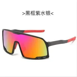 Accessories | Sports Men Sunglasses Red Mirror Lens Wrap Around Uv40 ...